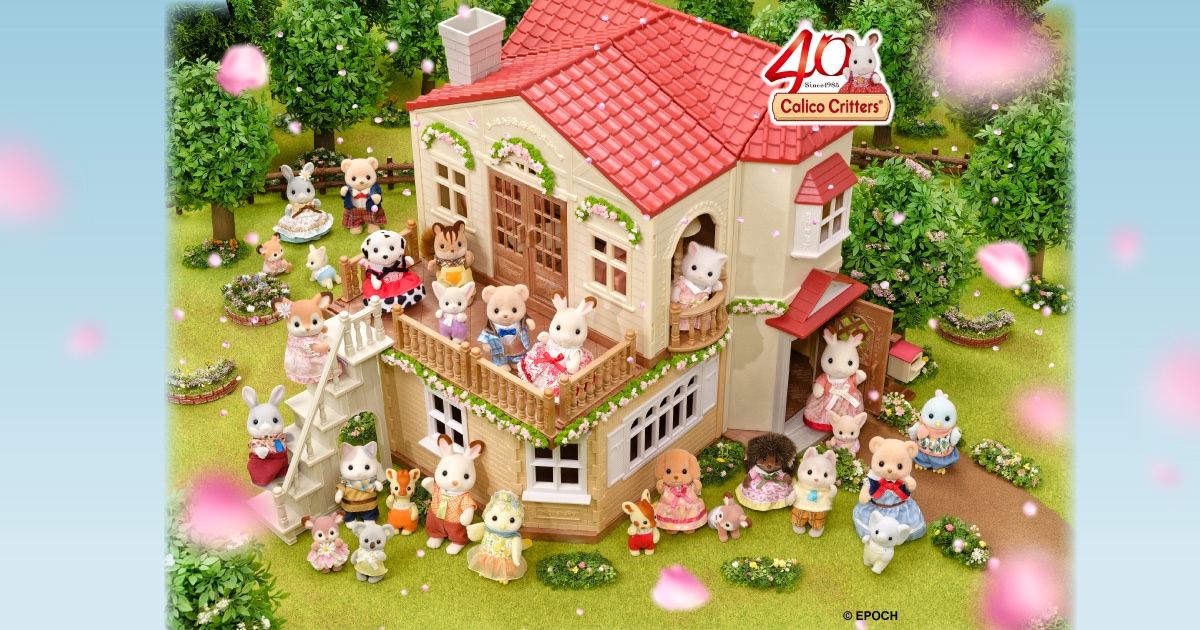 Calico Critters 40th Anniversary - Special Website | Calico Critters ...