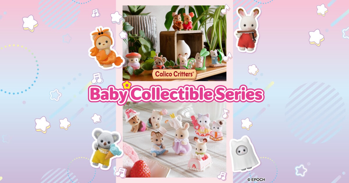 Baby Collectible Series │ Calico Critters