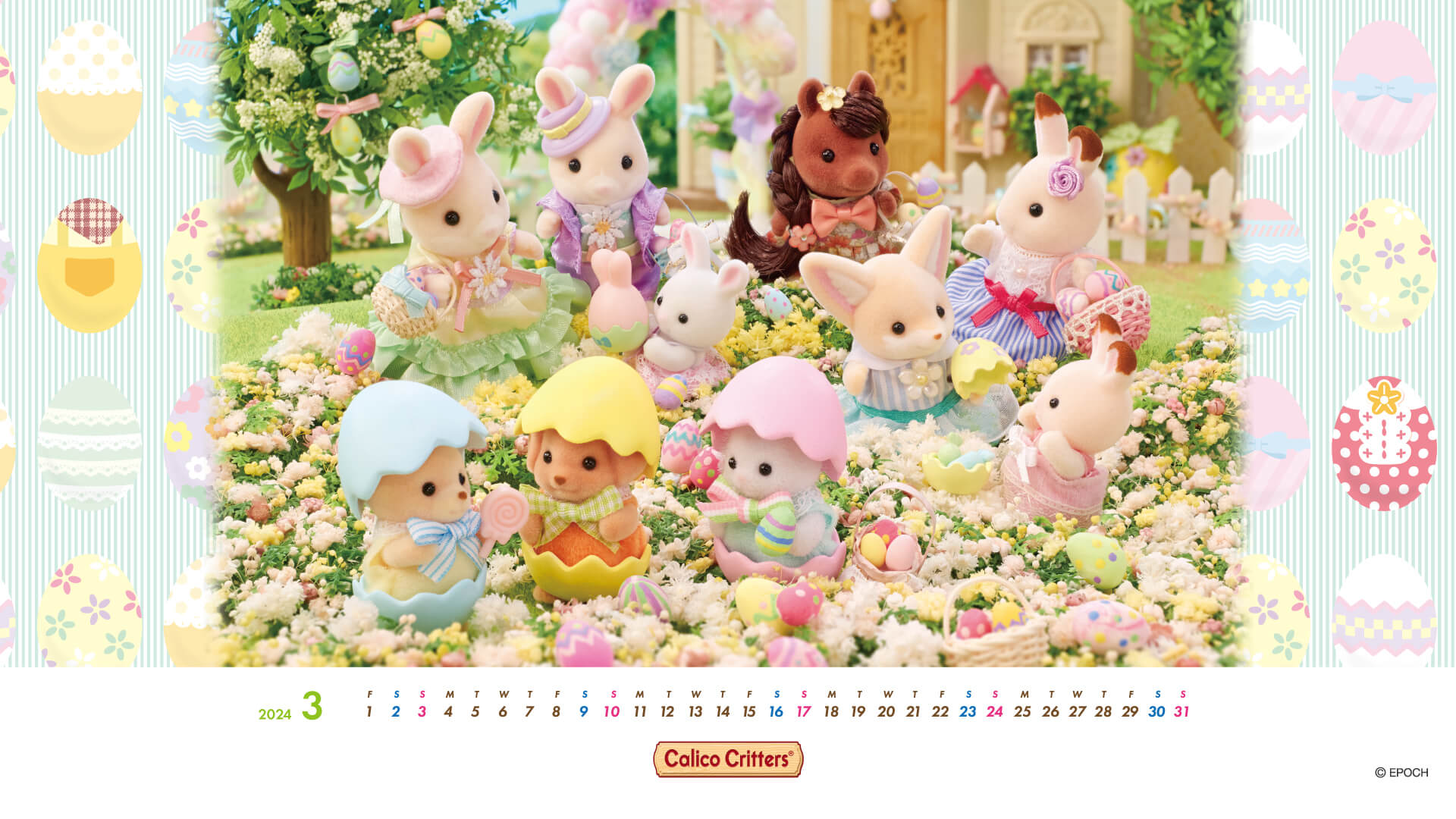 Wallpaper | Calico Critters